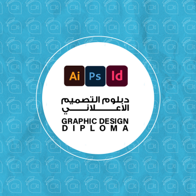 Home | Hadara-Elearning