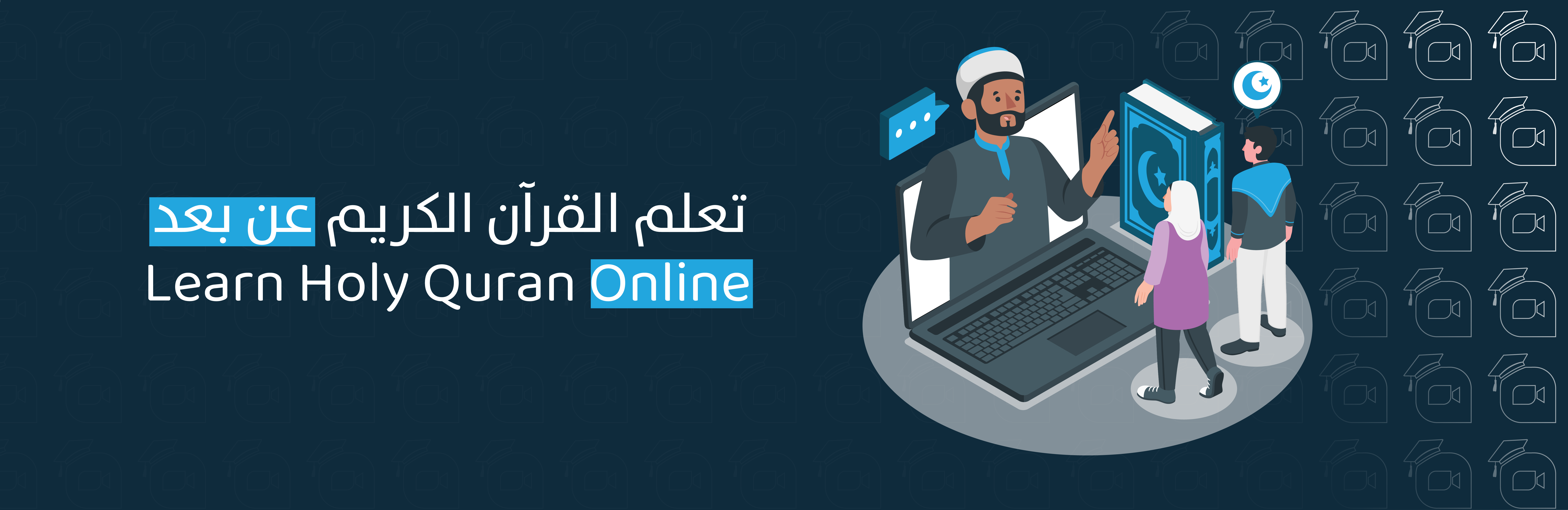 الرئيسية | LMS