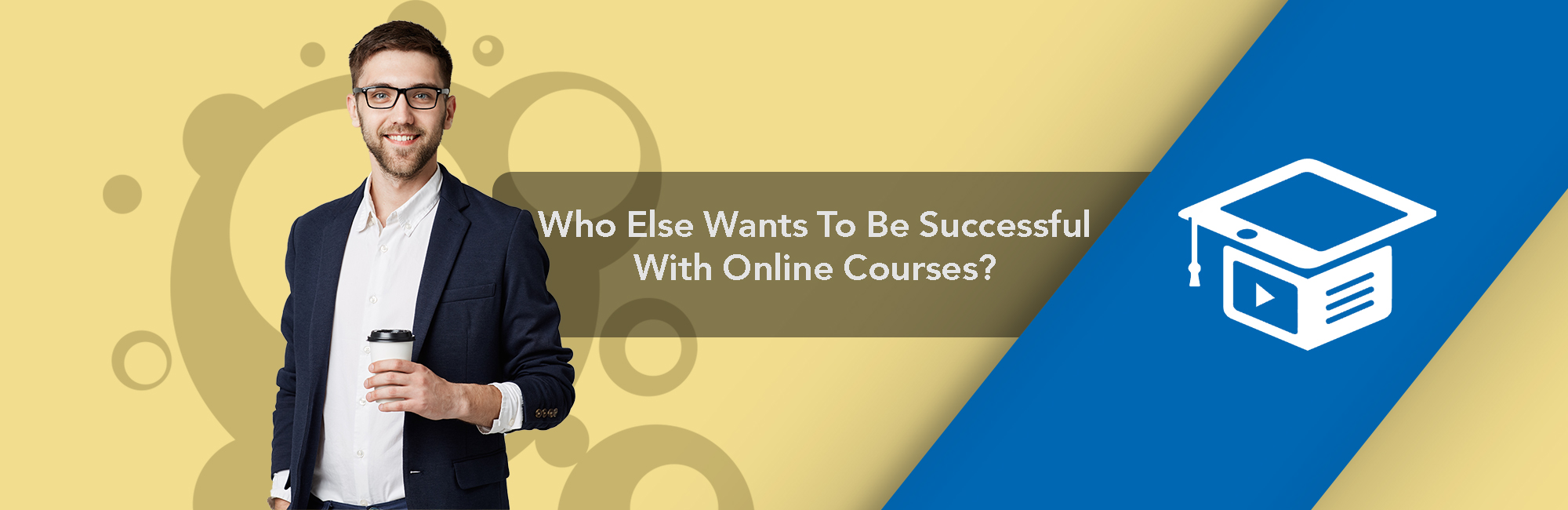 الرئيسية | LMS